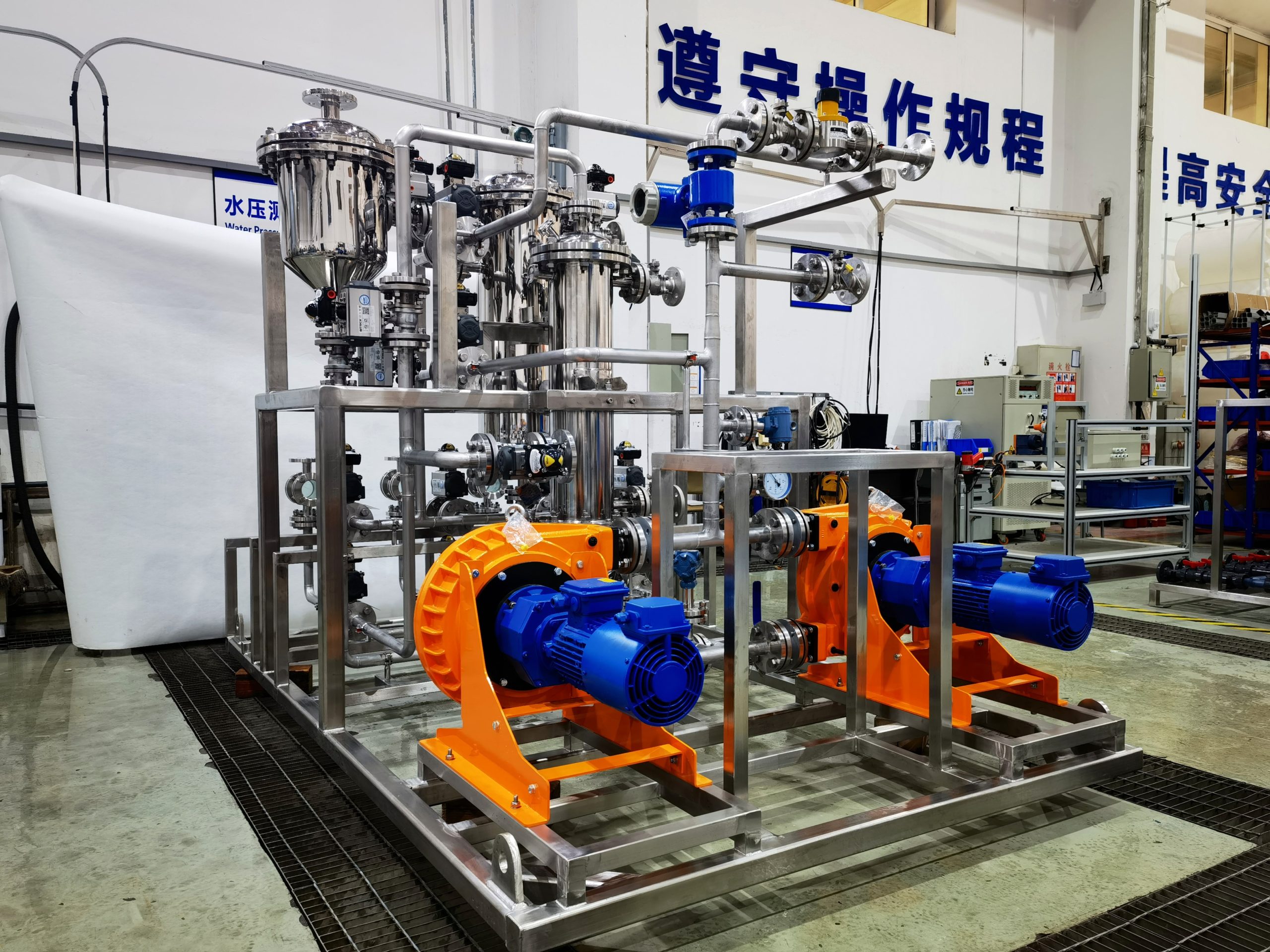 Peristaltic pump series FMP | Boyser